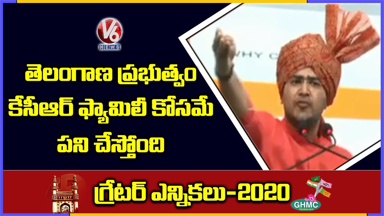 BJYM President MP Tejasvi Surya Speech In Change Hyderabad Campaign ...