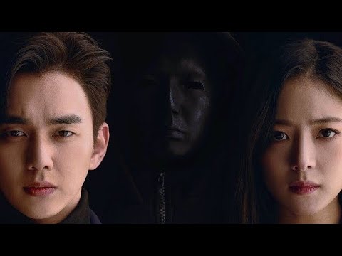 Koreklip//Memorist//Yoo seung ho & Lee Se-young//klip//Animal//