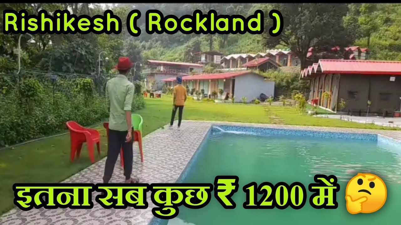 Camping in Rishikesh ( Rockland ) Shivapuri" एडवेंचर के लिए सही जगह ...