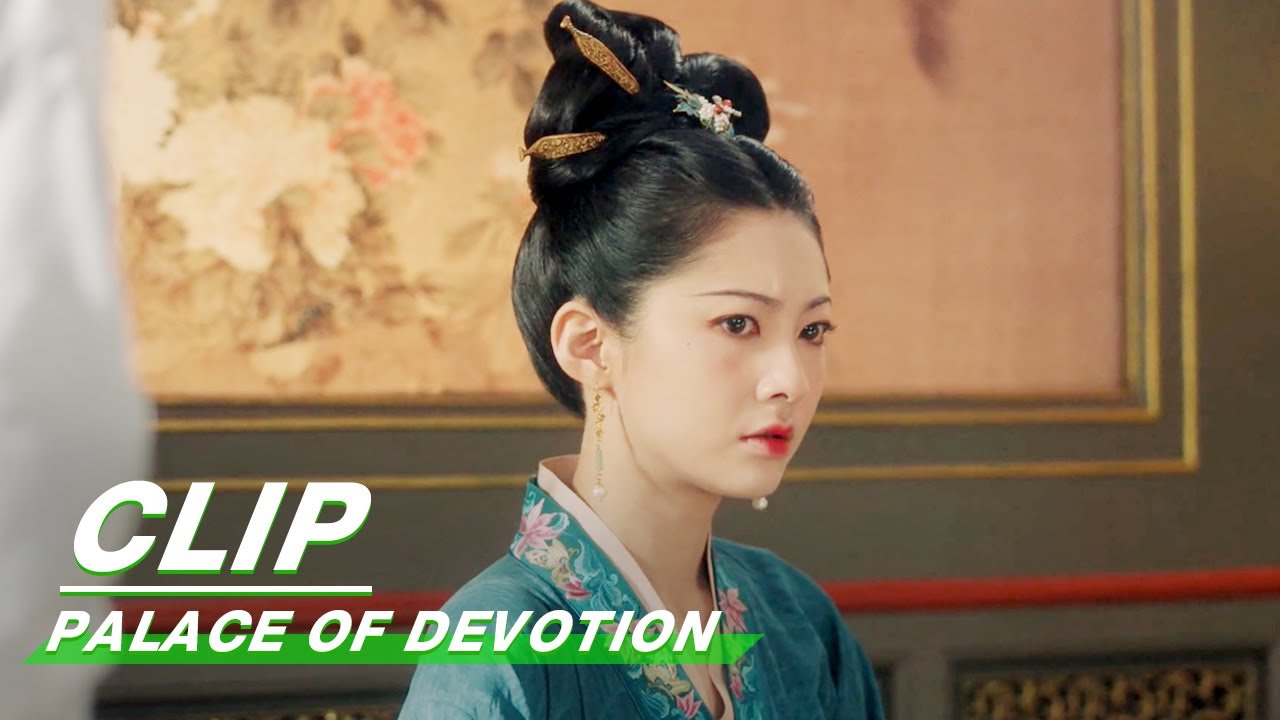 Clip: Siblings Quarrel | Palace Of Devotion EP10 | 大宋宫词 | iQiyi - YouTube
