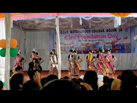rourkela govt autonomous college || govt autonomous college rourkela ...