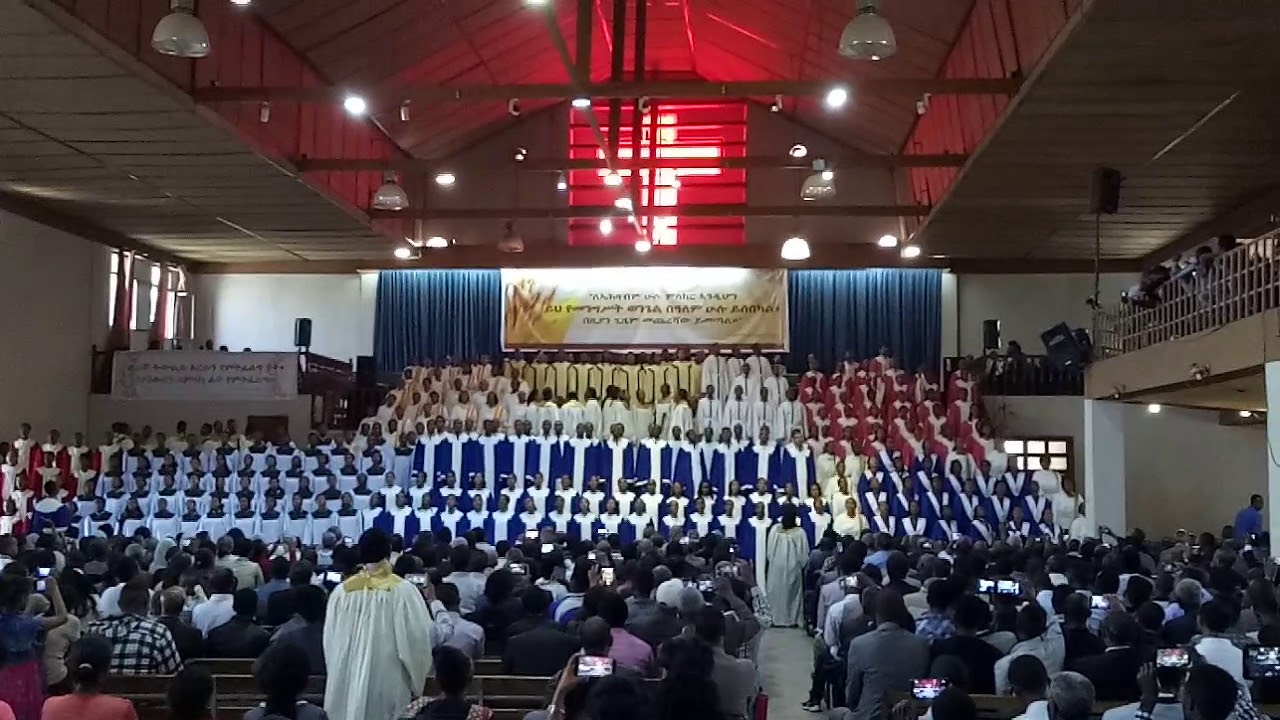 Addis Ababa Sebeka Gofa sibket tabiya mas choir - YouTube