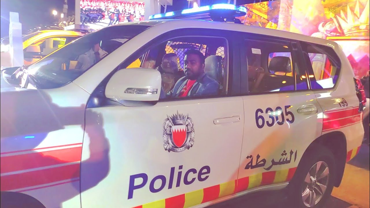 Bahrain Formula One || Bahrain Police || Maa Tv - YouTube