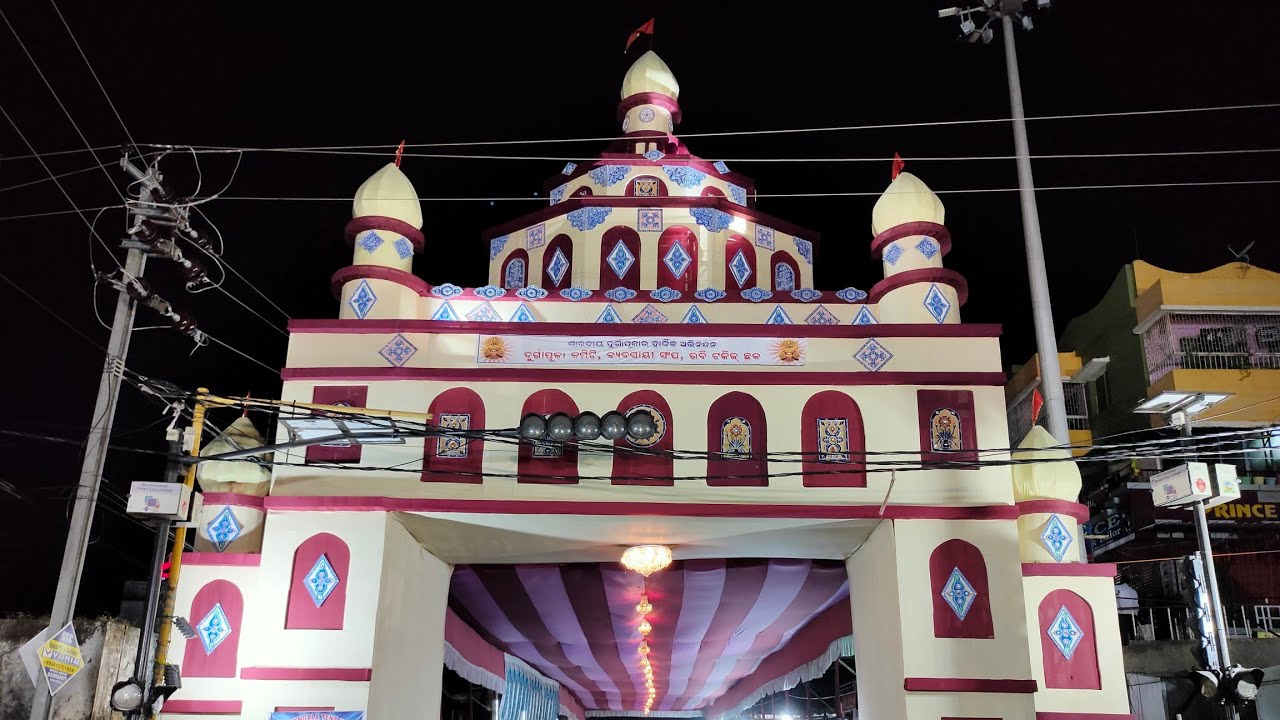 RaviTalkies Maa Durga Mandap | Bhubaneshwar, Odisha | Dussehra 2019 ...