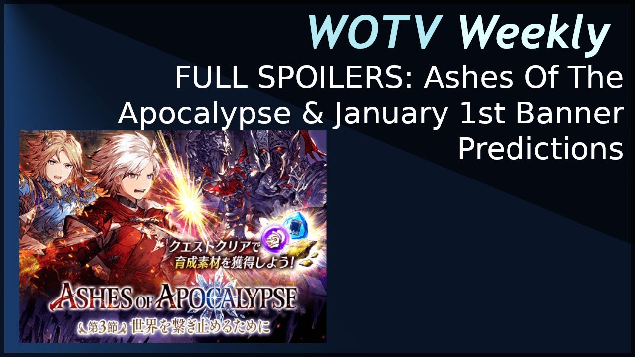 WOTV Weekly: Full Spoiler Mode Talking The Big January Character - YouTube