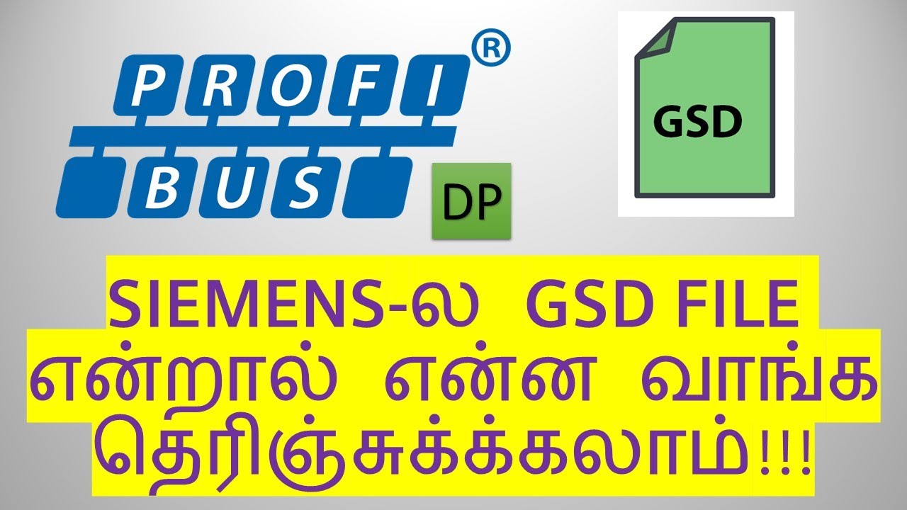 Siemens-ல இருக்கிற GSD File என்றால் என்ன? | What is a GSD File in ...