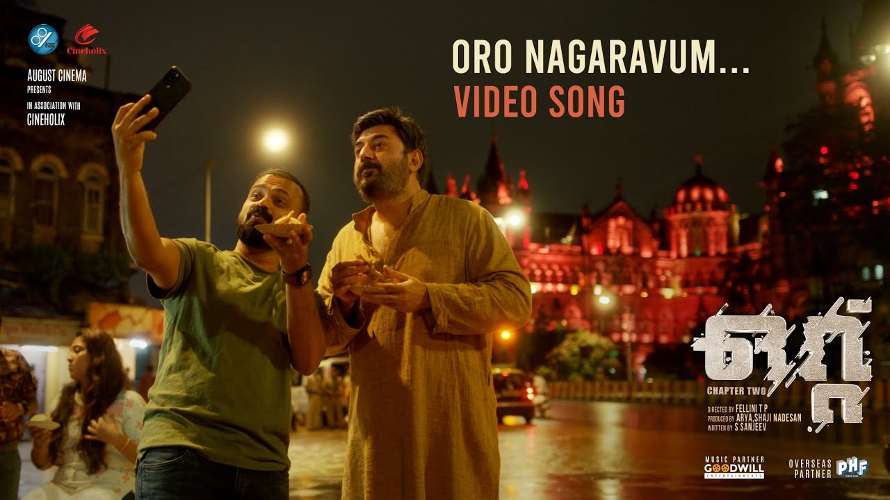 Oro Nagaravum Video Song | Ottu Movie | Kunchacko Boban | Arvind Swami ...