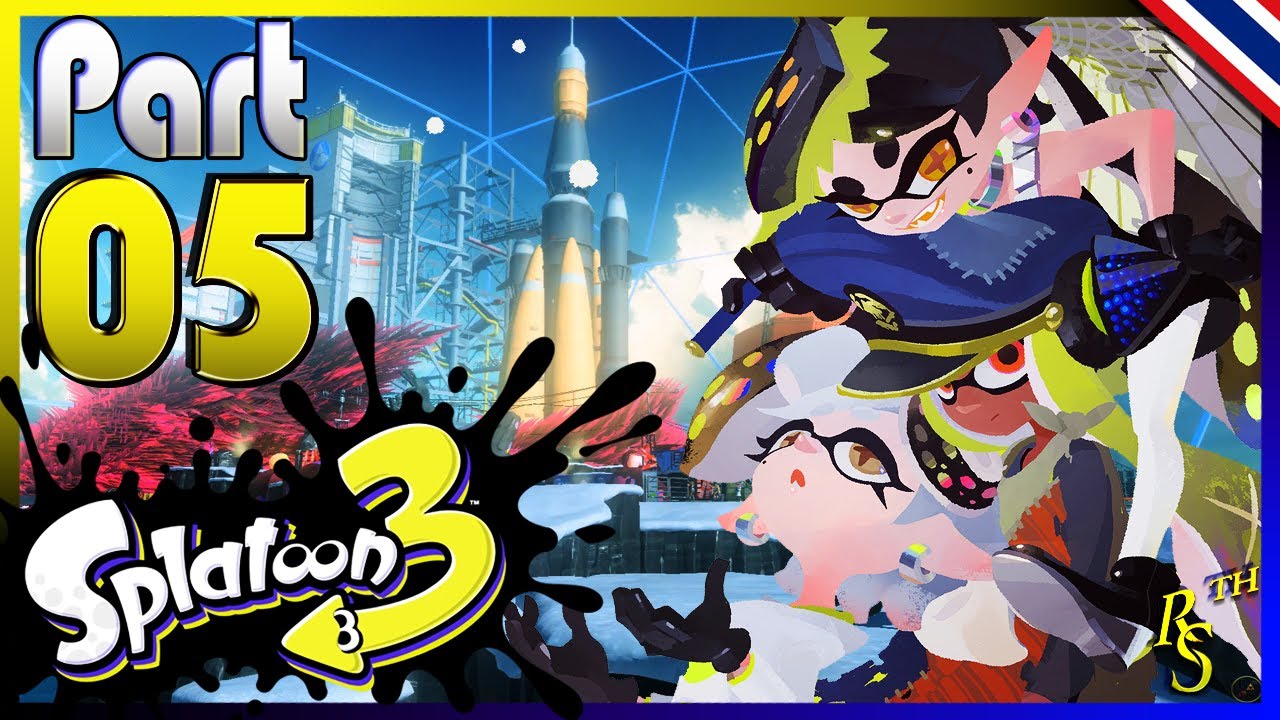 【Splatoon 3】| เปิดเผยจุดจบของมนุษยชาติ | Part 05 Story Mode/ Online ...