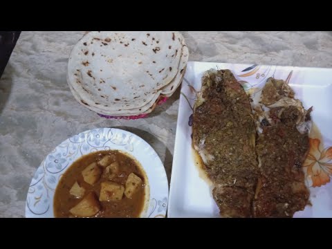 How to make Fish in Sindhi style Recipe # Made by Sana ️ - YouTube