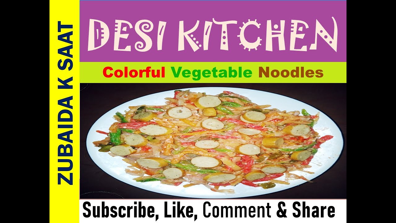Colorful Vegetable Noodles Recipe || Delicious Noodles - YouTube