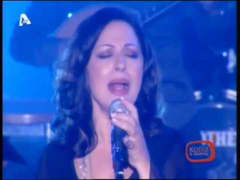 Haris Alexiou  Apopse thelw na pio English subtitles