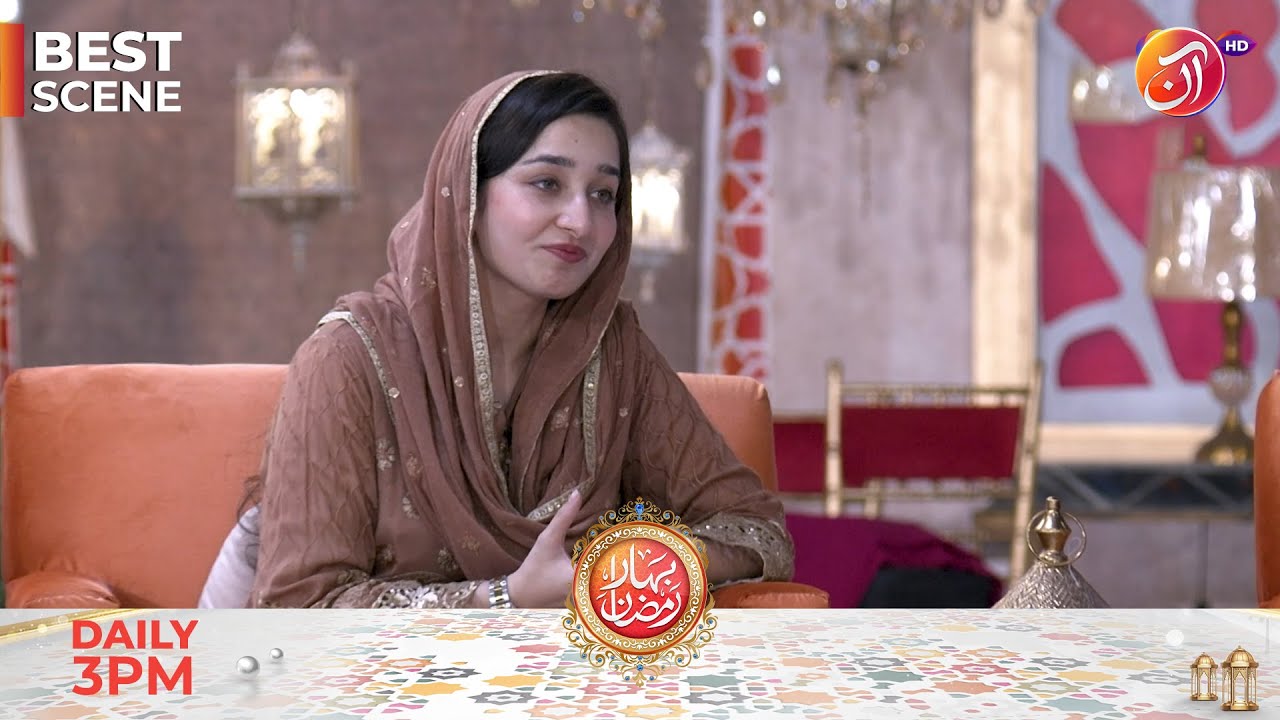 Bahar-e-Ramadan | Best Clip 07 | Day 16 | Juggun Kazim | Mohsin Raza Gilani | Zainab Gondal ...