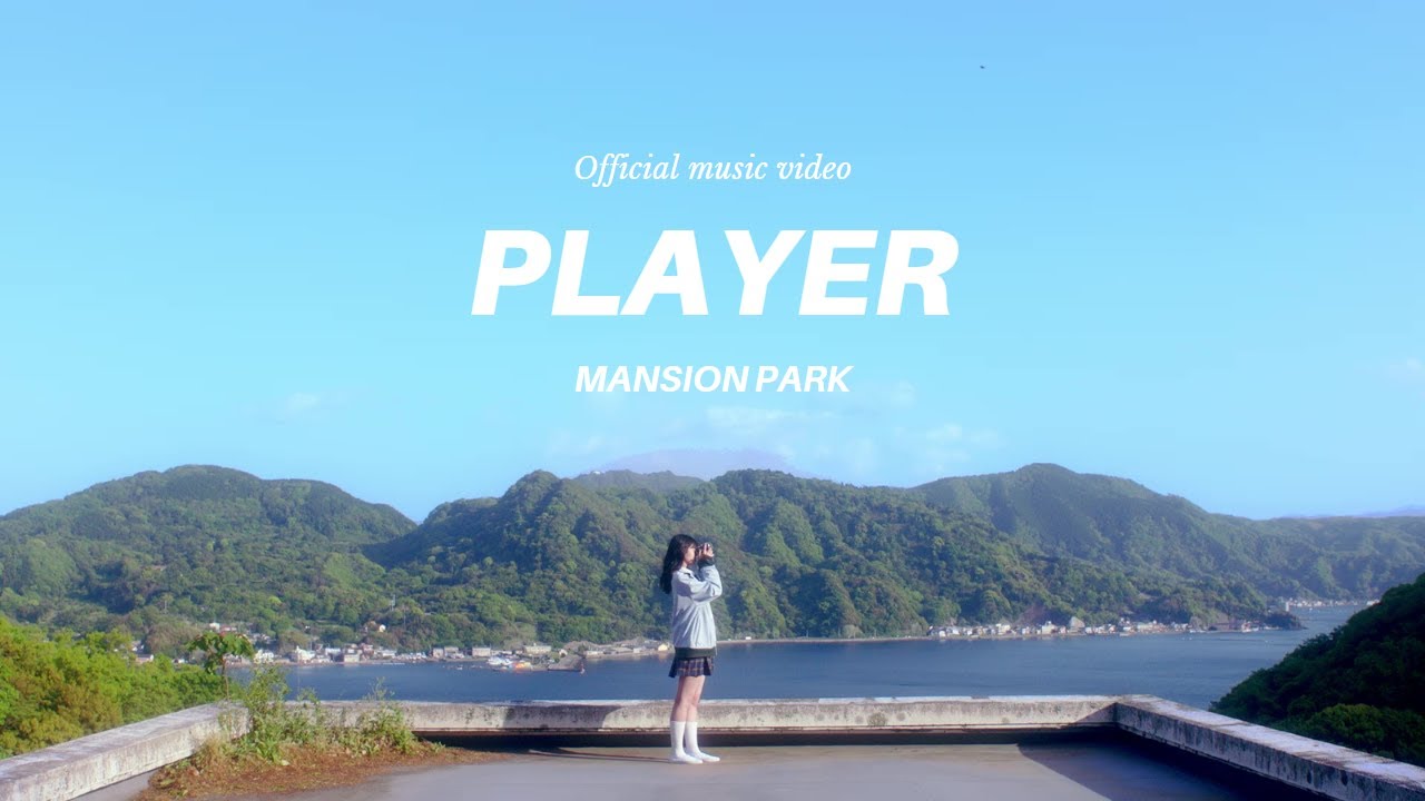 [player]MANSION PARK (prod.trace) - YouTube