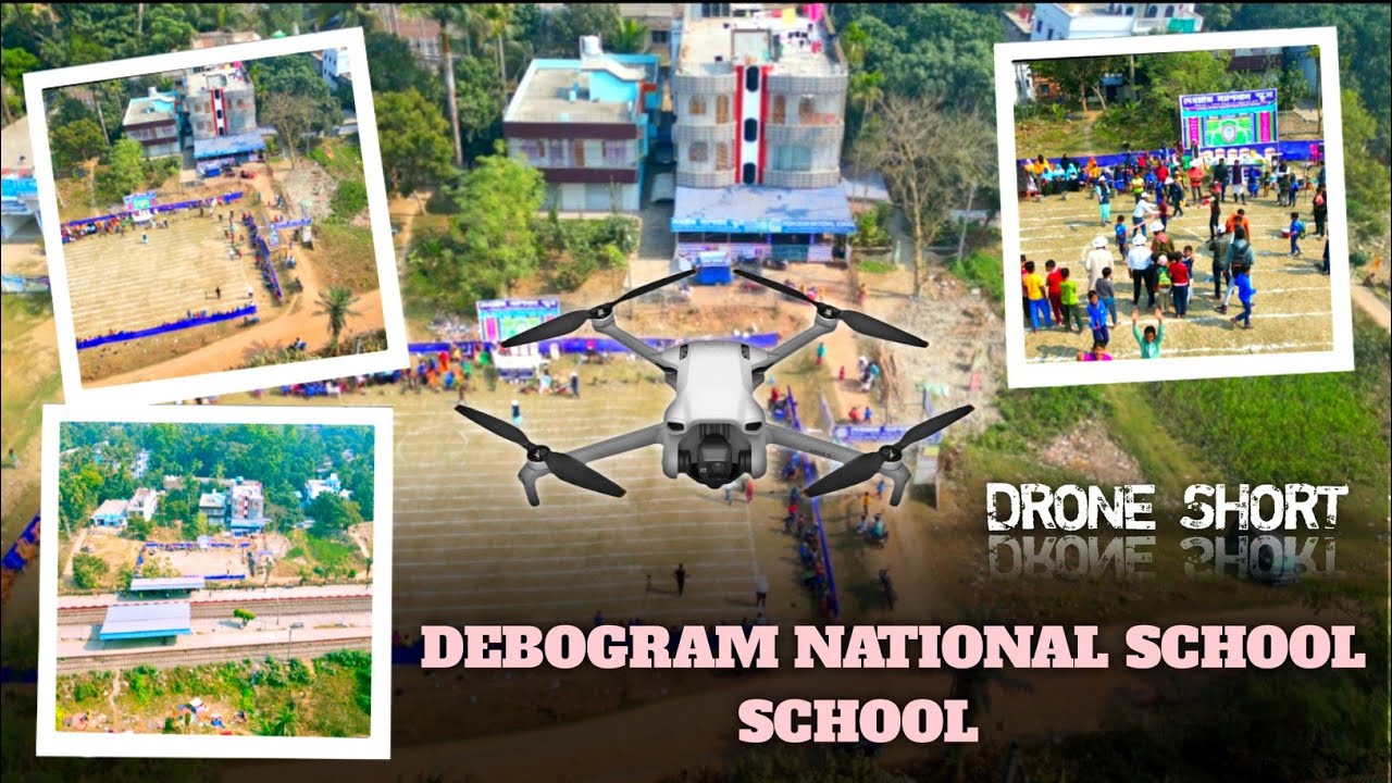 পাখির চোখে😱_Debagram National school বার্ষিক ক্রীড়া প্রতিযোগিতা# ...