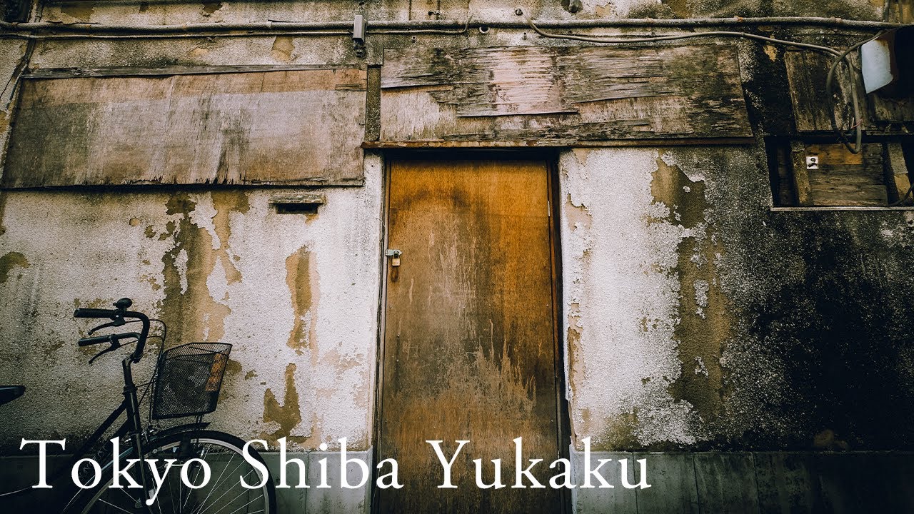 [No Music] POV Street Photography in Shiba Yukaku Tokyo Japan with ...