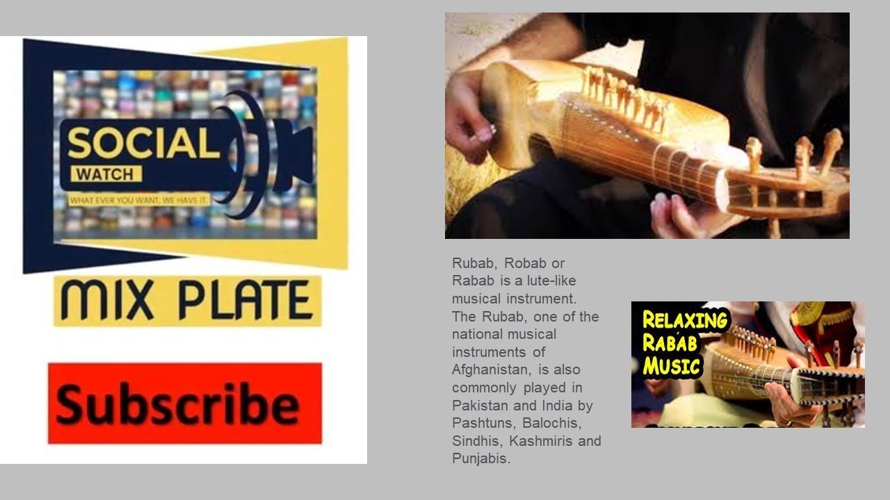 Instrumental Laila o Laila Played on Turkish Rubab ... - YouTube