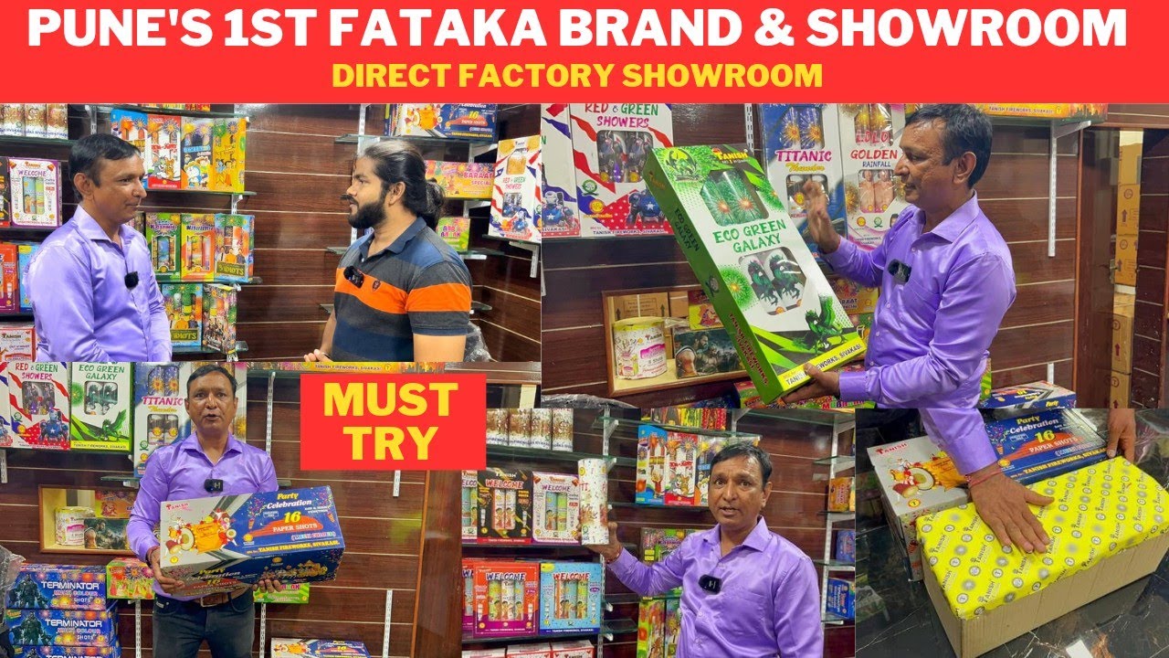 PUNE KA 1ST FIRECRACKERS ( FATAKA ) BRAND & FATAKA SHOWROOM | TANISH ...