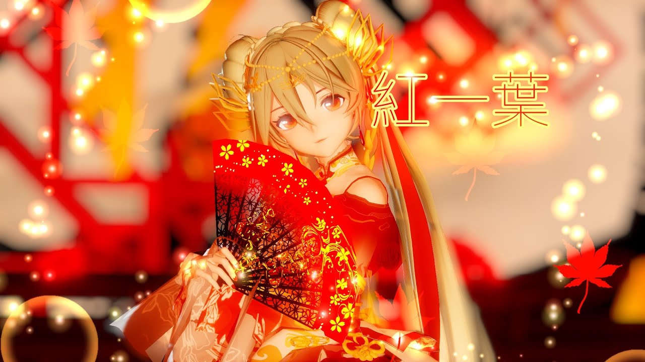 Akahitoha - MMD - 初音ミク - YouTube
