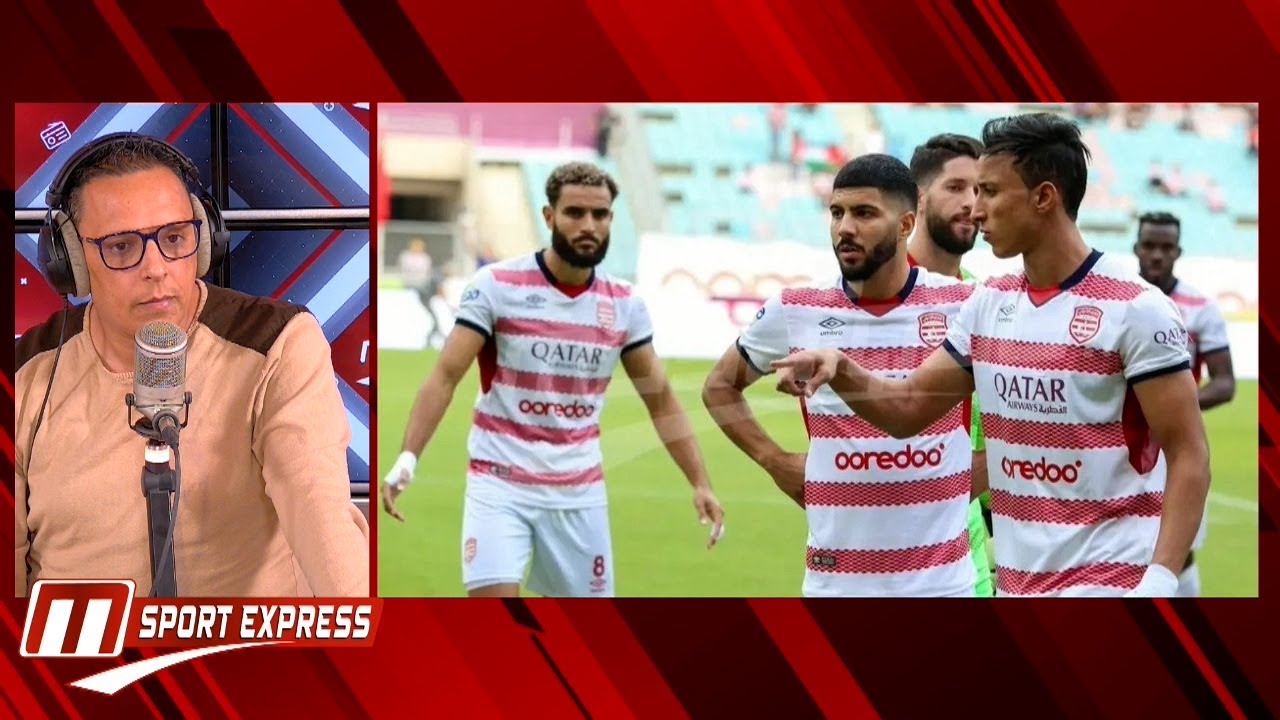 Sport Express : متابعة مباشرة لمباراة النادي الإفريقي و دريمز الغاني ...