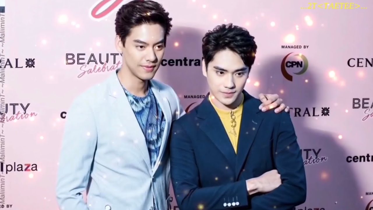 เต้ตี๋ ... ของขวัญ ️ ... #เต้ตี๋ #TAETEE #TaeTeeChocoMallow #SBFIVE #เต ...