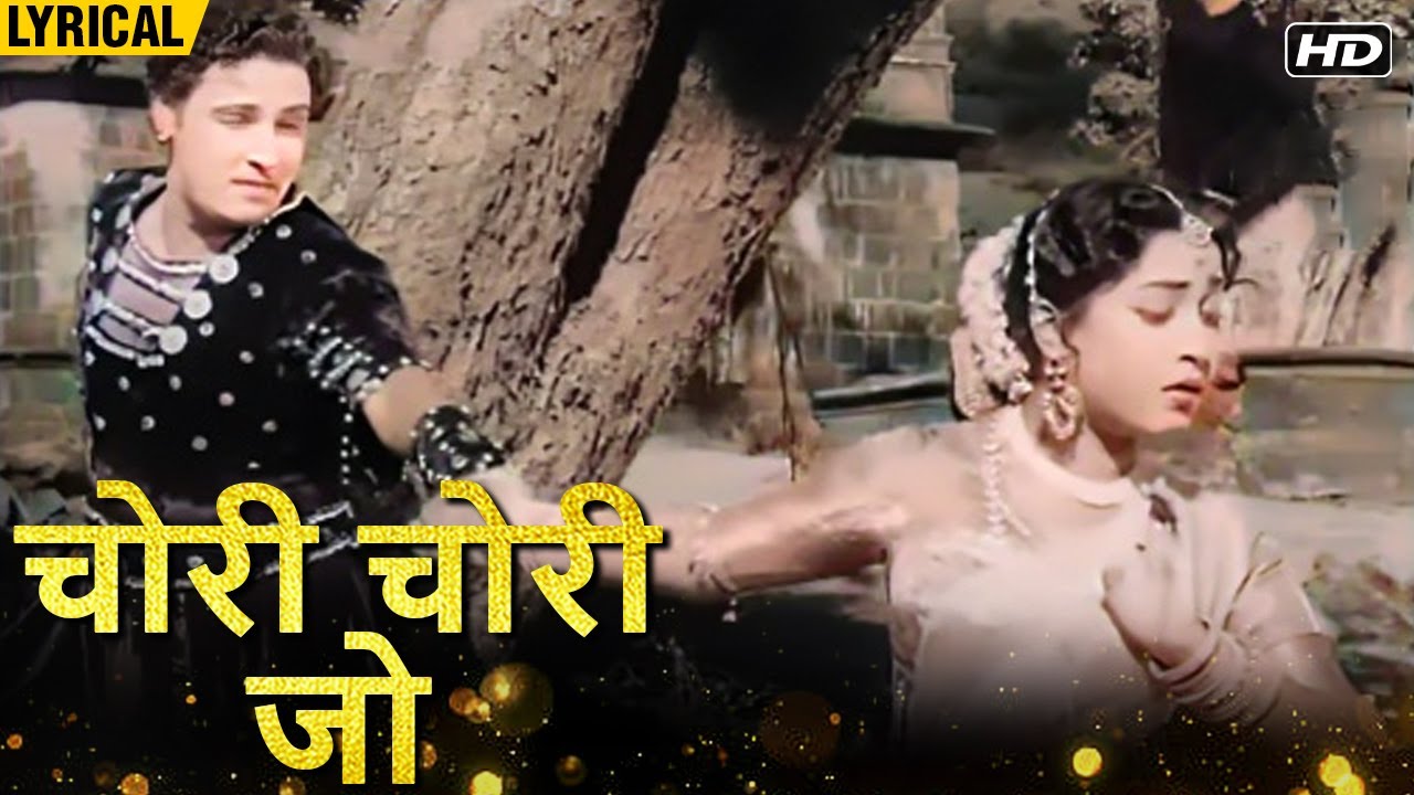 Chori Chori Jo - Hindi Lyrical | Parasmani | Lata Mangeshkar, Mukesh ...