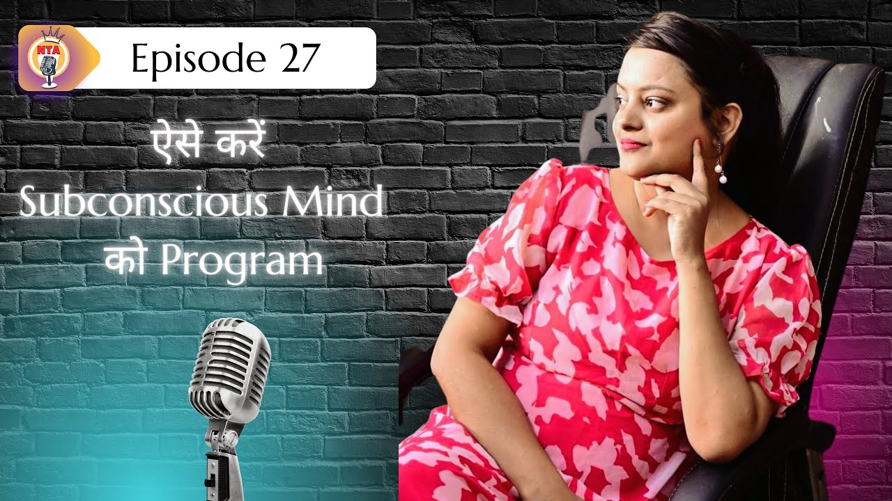 Master Your Mind: Techniques to Program Your Subconscious for Success ...