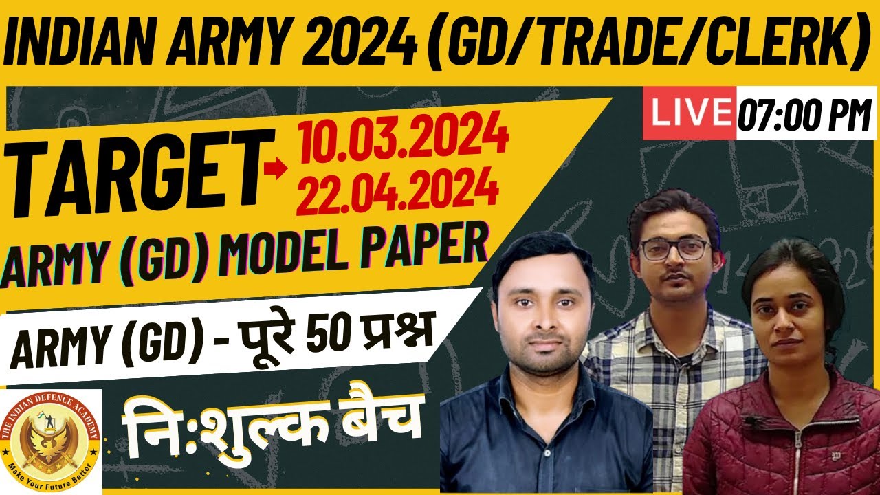 Indian Army Class 2024 | Army Math's Special Classes | agniveer army gd ...
