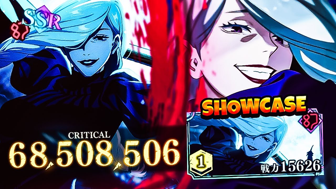 *NEW* BEST RED DPS! MAXED MEI MEI 68 MILLION DMG SWEEP RUN SHOWCASE ...