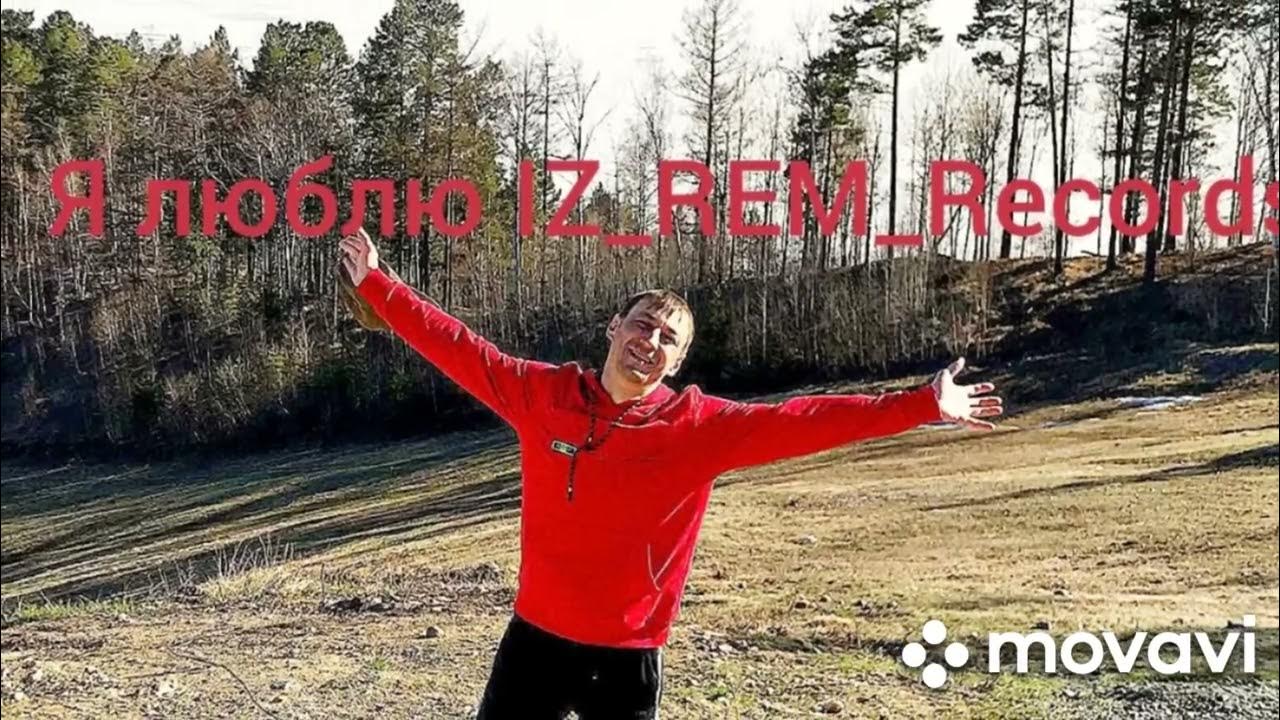 IZ_REM_Records ( zivert ) remix - YouTube
