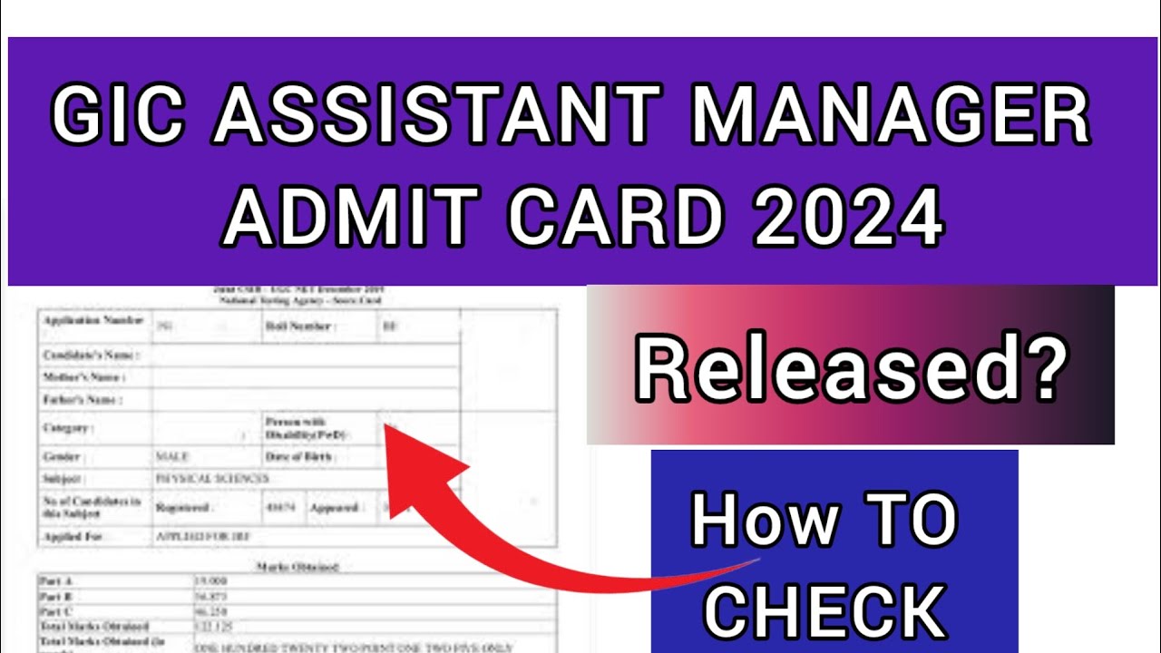 GIC Assistant Manager Admit Card 2024 | How To Check GIC AM 2024 Admit ...