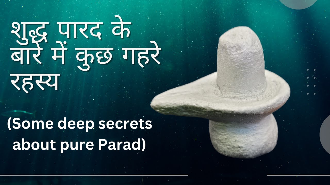 Unlock the Secret Power of Parad Gutika: Shocking Effects Revealed ...