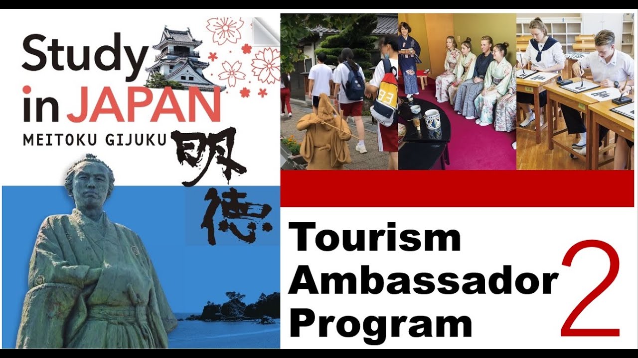 Meitoku Gijuku Tourism Anbassador 2022 Tsuno Town - YouTube