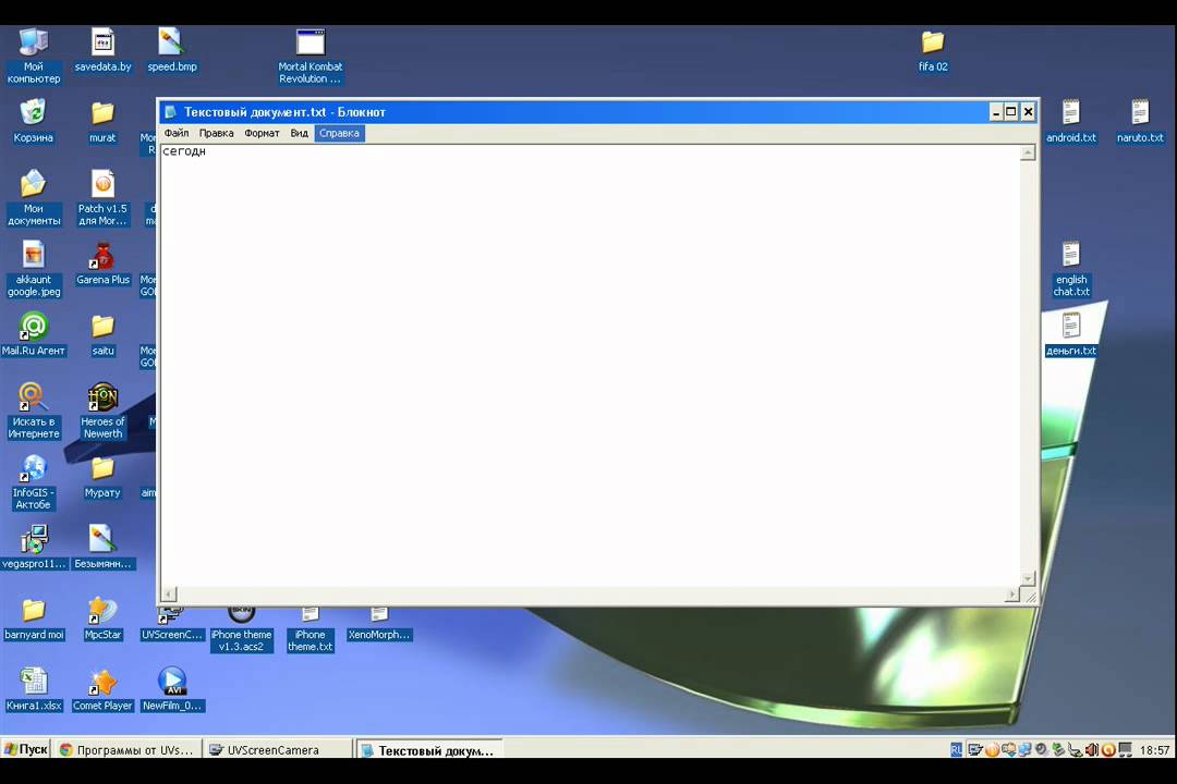 the best skins for aimp 3 - YouTube
