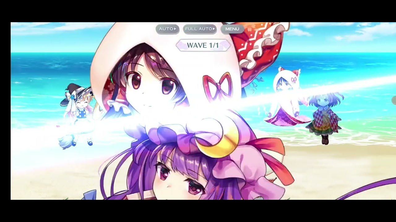 Getting (Absouletly) Destroyed in Reimu EX - YouTube