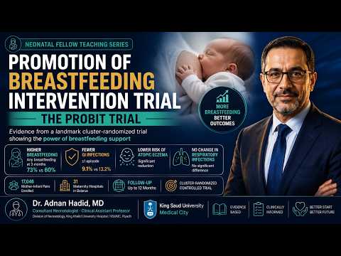Promotion of Breastfeeding Intervention Trial The PROBIT Trial. Dr. Adnan Hadid