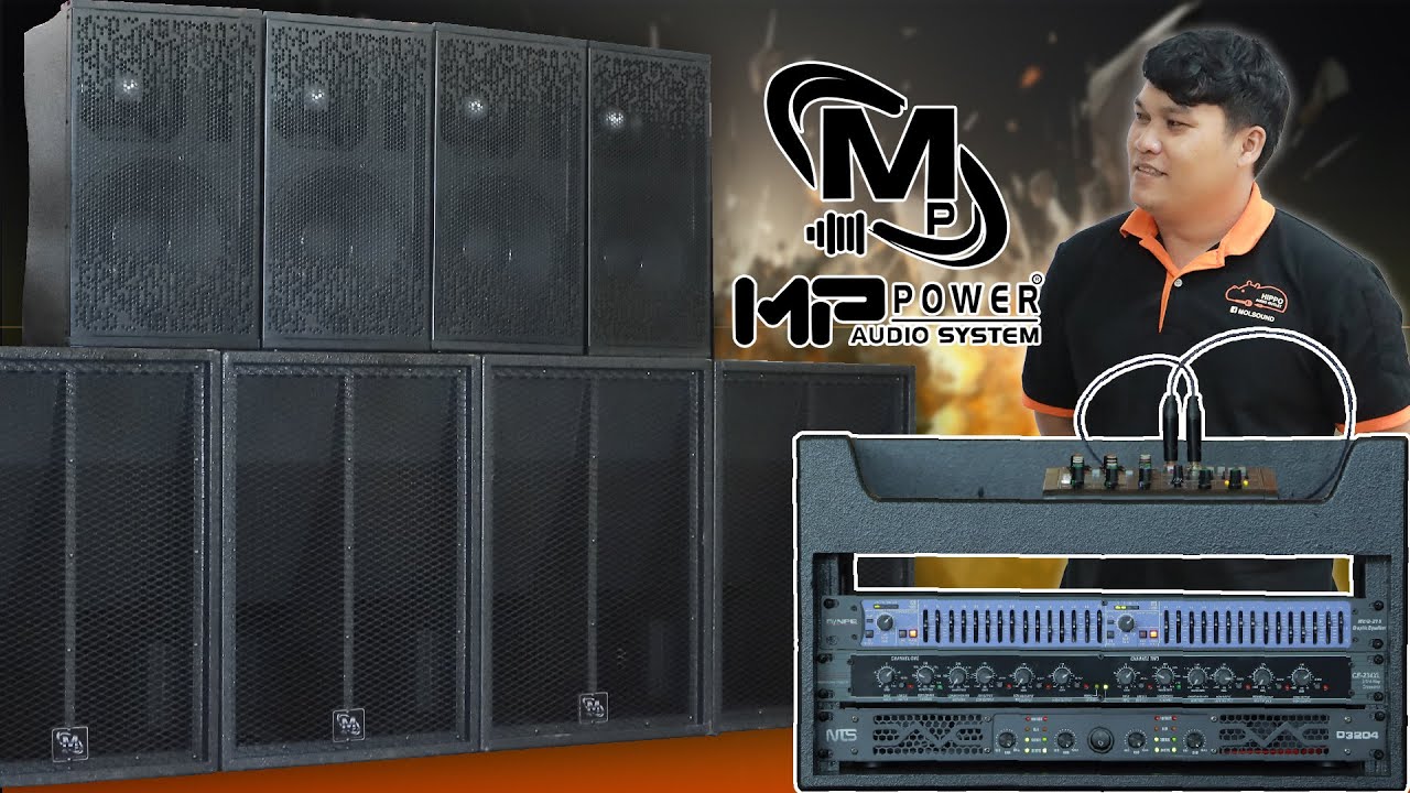 เซ็ตโปรโมชั่น 4X4 ชุดนี้ชอบกันไหมเอ่ย #MP #MP Power Audio System - YouTube