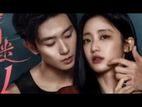 Fascination EP01 with eng sub full Cdrama #cdrama 