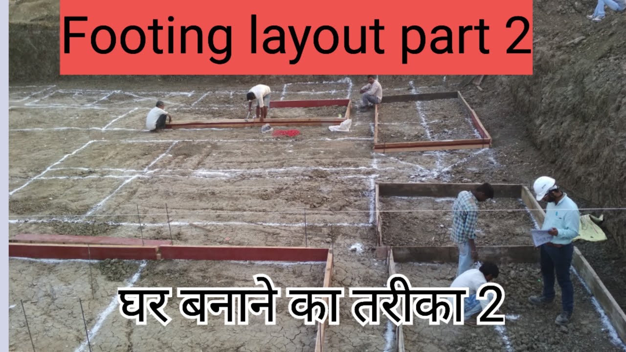 layout of column/footing. column layout House construction part 2 - YouTube