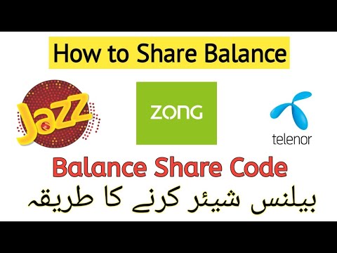 How to Share Jazz Balance in 2024 | How to Share Zong Balance| Jazz ...