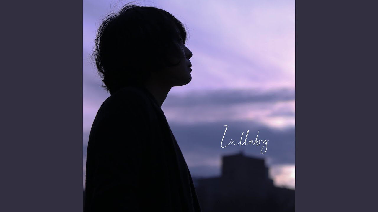 Lullaby - YouTube