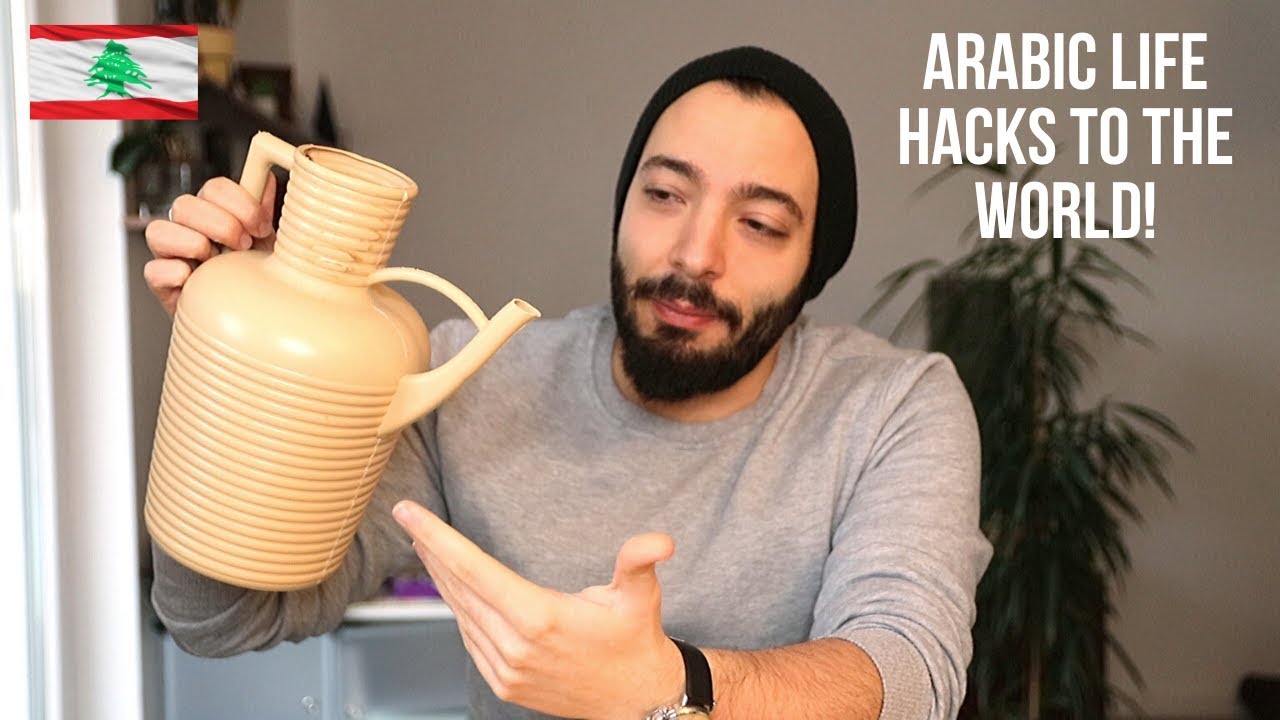 7 Arabic Life Hacks to the World - YouTube