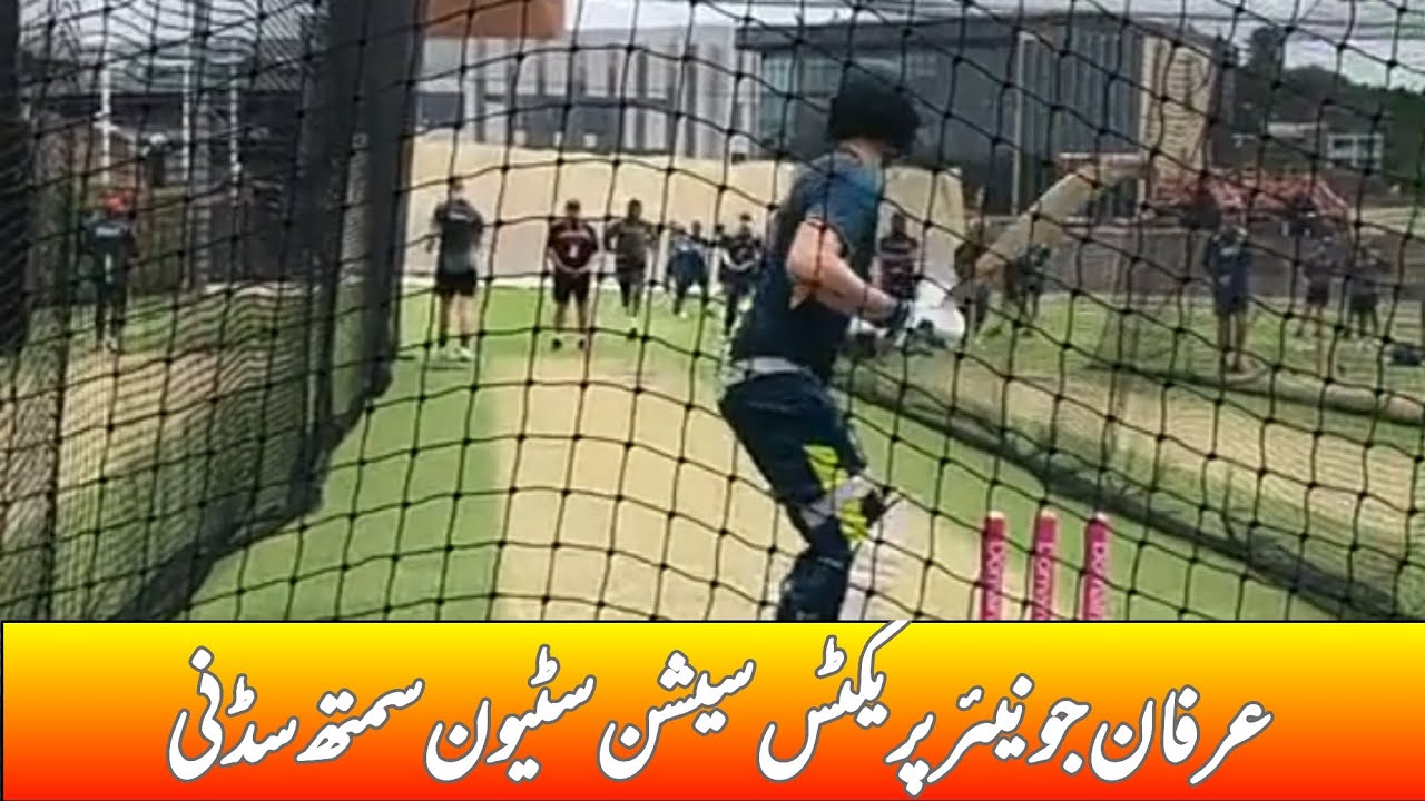 Irfan Jr. Vs Steven Smith | Cricket Match Highlights Today | Net ...
