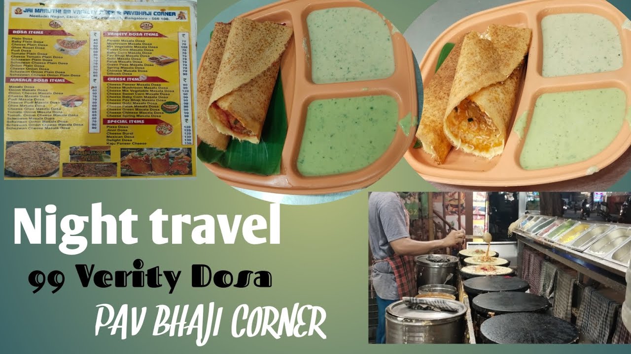 food vlog # tasty Dosa #99 Verity Dosa #banglore #yutubevideo # ...