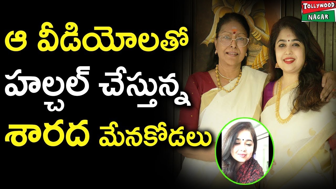 Unknown Facts About Actress Sharada | Sharada Personal Life Facts ...