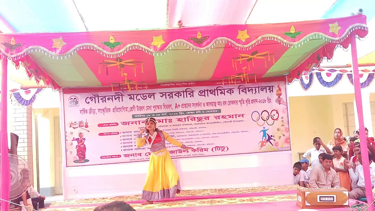 মনে রং লেগেছে বসন্ত এসেছে খুশিতে মেতেছে জীবন, monay rog lagacy bosonto ...