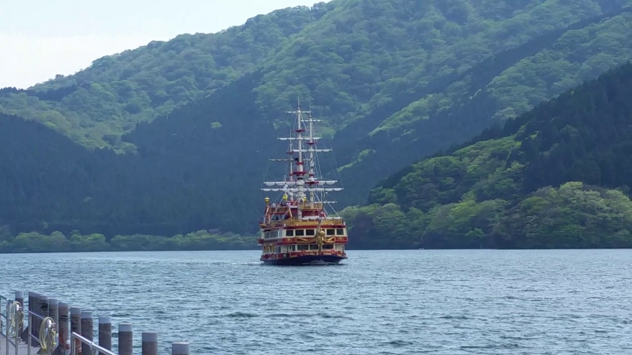Pirate Ship Tour of Lake Ashi - Cruise Boat - Togendai Station, Hakone ...