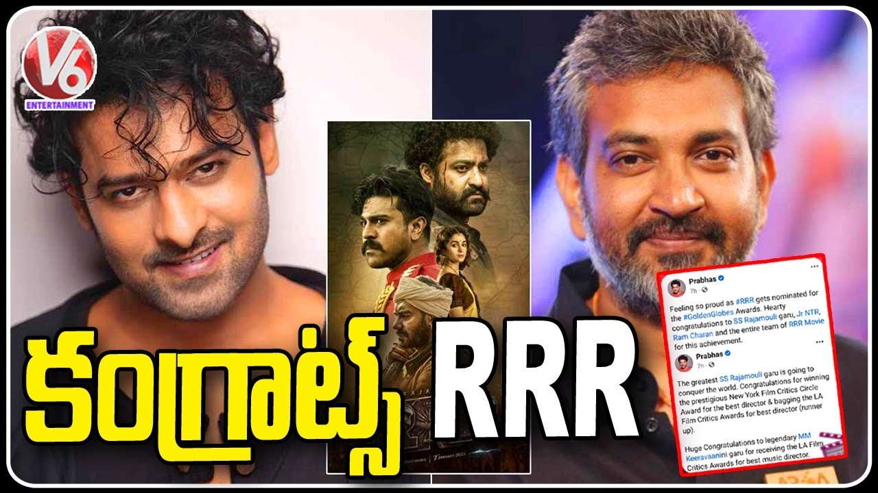 Prabhas Congratulates RRR Team On Golden Globes Awards | V6 ...