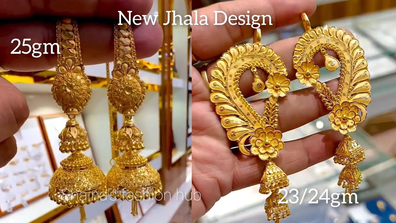 Latest Gold Earring Jhumka ll Jhala Design with weight - YouTube