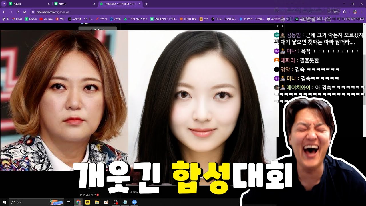 저의 숨겨진 누나와 가족을 소개합니다 Youtube