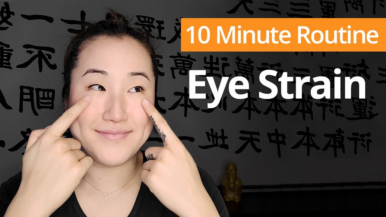 Exercises for EYE STRAIN | 10 Minute Daily Routines - YouTube